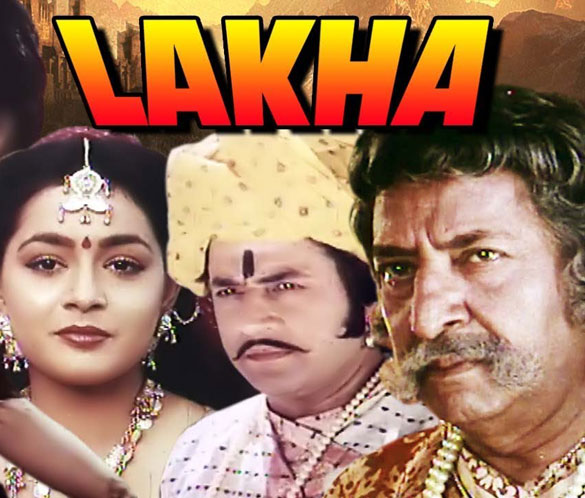 Lakha Box Office Collection | India | Day Wise | Box Office - Bollywood ...