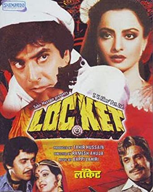 Locket Movie: Review | Release Date (1986) | Songs | Music | Images ...