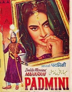 Maharani Padmini Cast List | Maharani Padmini Movie Star Cast | Release Date | Movie Trailer ...