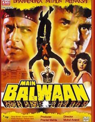 Main Balwan Movie: Review | Release Date (1986) | Songs | Music ...