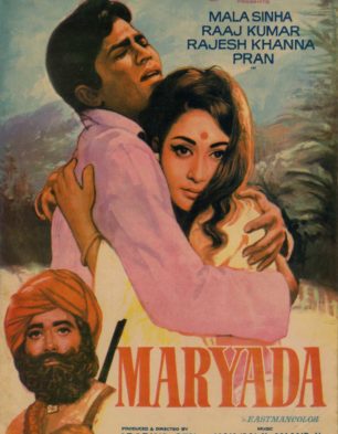 Maryada Movie: Review | Release Date (1971) | Songs | Music | Images ...