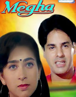 Megha Box Office Collection | India | Day Wise | Box Office - Bollywood ...