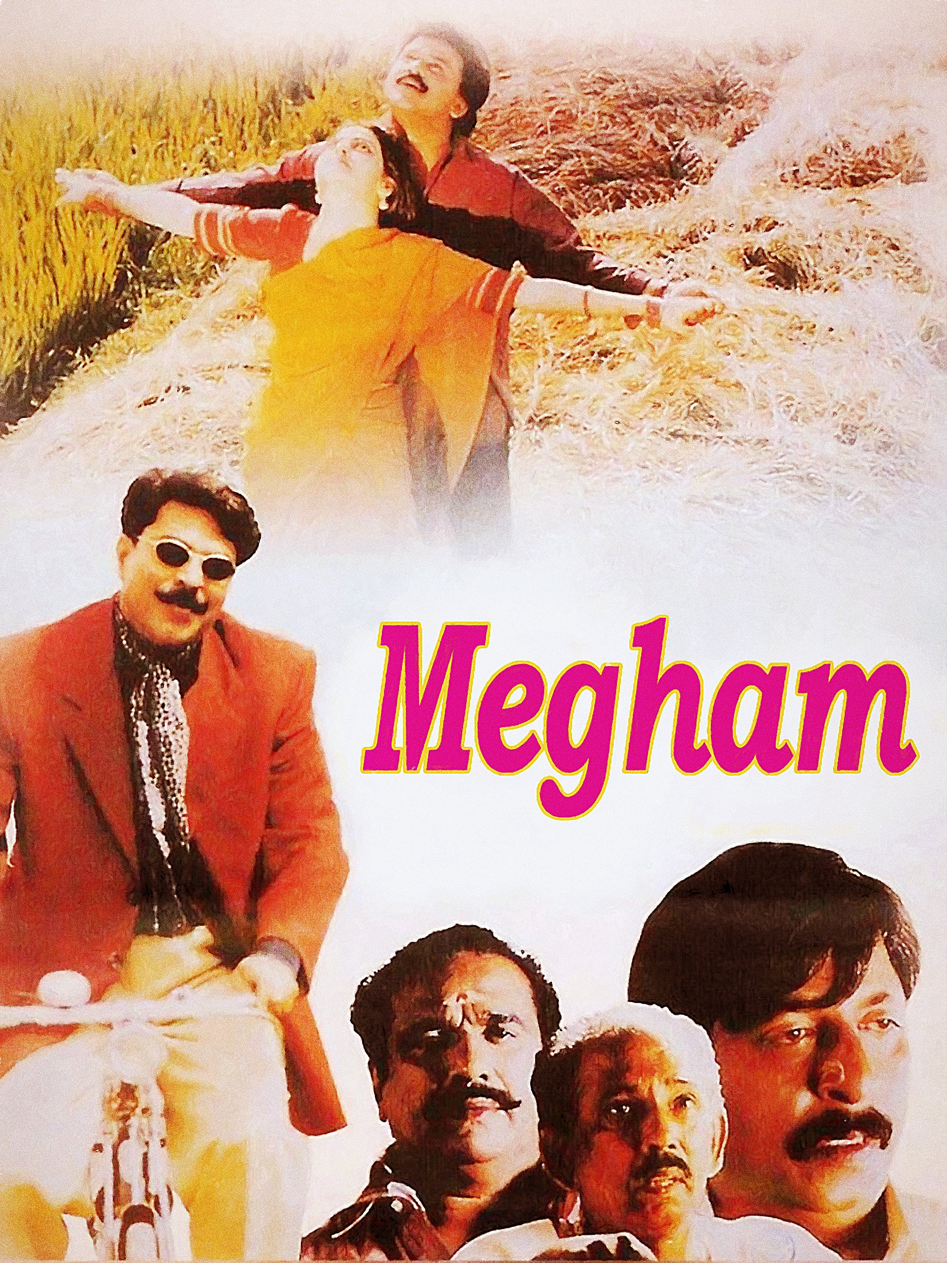 Megham Movie: Review | Release Date (1999) | Songs | Music | Images ...