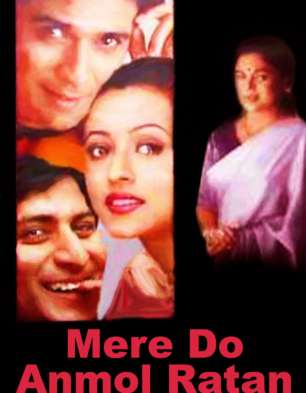 Mere Do Anmol Ratan Movie: Review | Release Date (1998) | Songs | Music | Images | Official ...