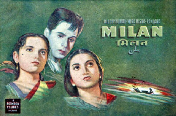 Milan Movie: Review | Release Date | Songs | Music | Images | Official ...