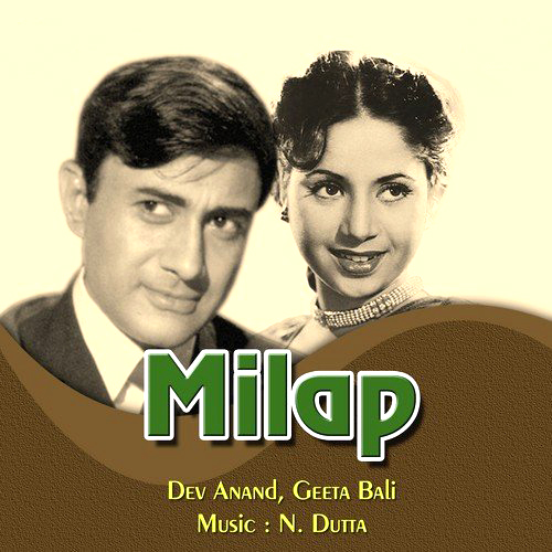 Milap Photos, Poster, Images, Photos, Wallpapers, HD Images, Pictures ...