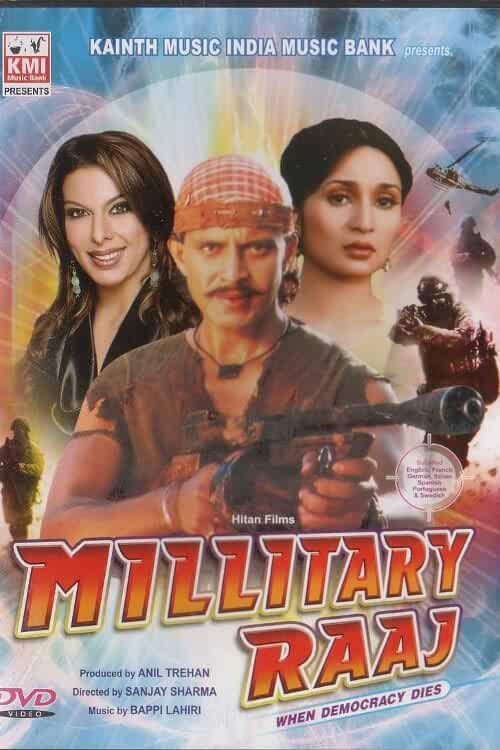 Military Raaj Movie: Review | Release Date | Songs | Music | Images ...
