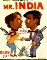 Mr India Movie: Review | Release Date | Songs | Music | Images ...