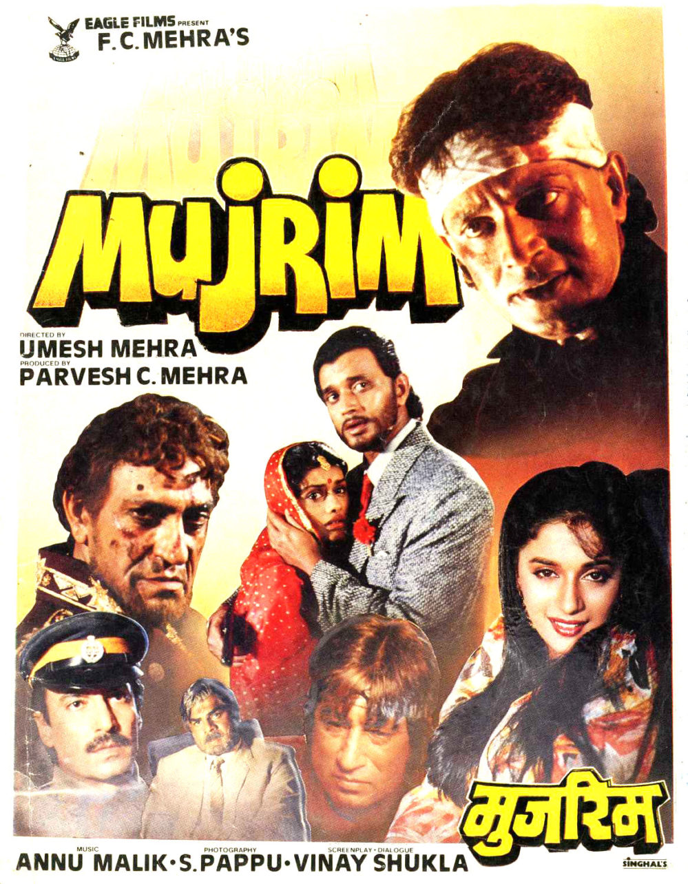 Mujrim Movie: Review | Release Date | Songs | Music | Images | Official ...
