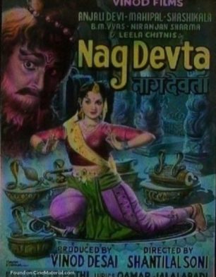 Naag Devta Cast List | Naag Devta Movie Star Cast | Release Date ...