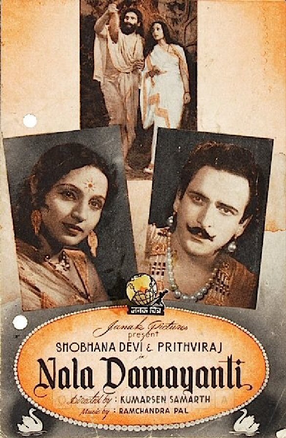 Nala Damayanti Box Office Collection till Now | Box Collection ...