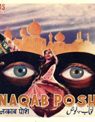 Naqab Posh Movie: Review | Release Date (1956) | Songs | Music | Images ...
