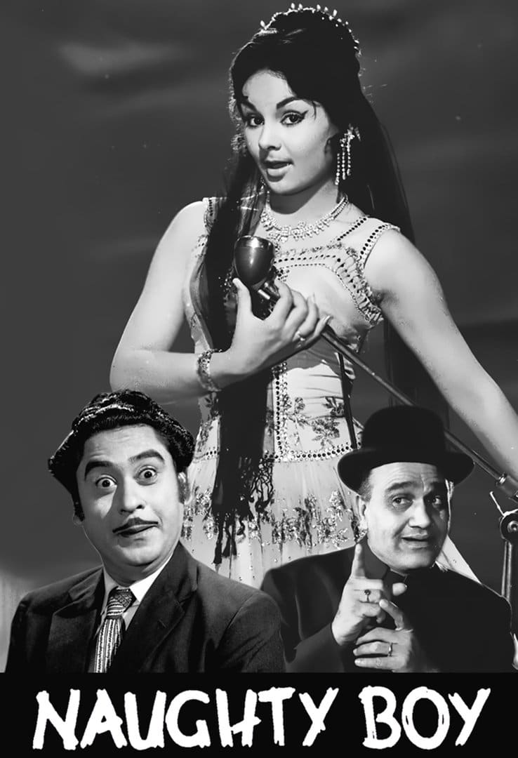 Naughty Boy Review | Naughty Boy Movie Review | Naughty Boy 1962 Public Review | Film Review