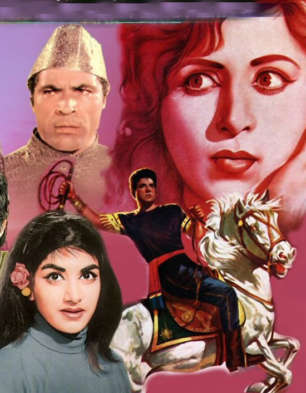 The Queen of Sheba Movie: Review | Release Date (1970) | Songs | Music ...