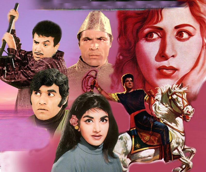 Neelam Review | Neelam Movie Review | Neelam 1951 Public Review | Film ...