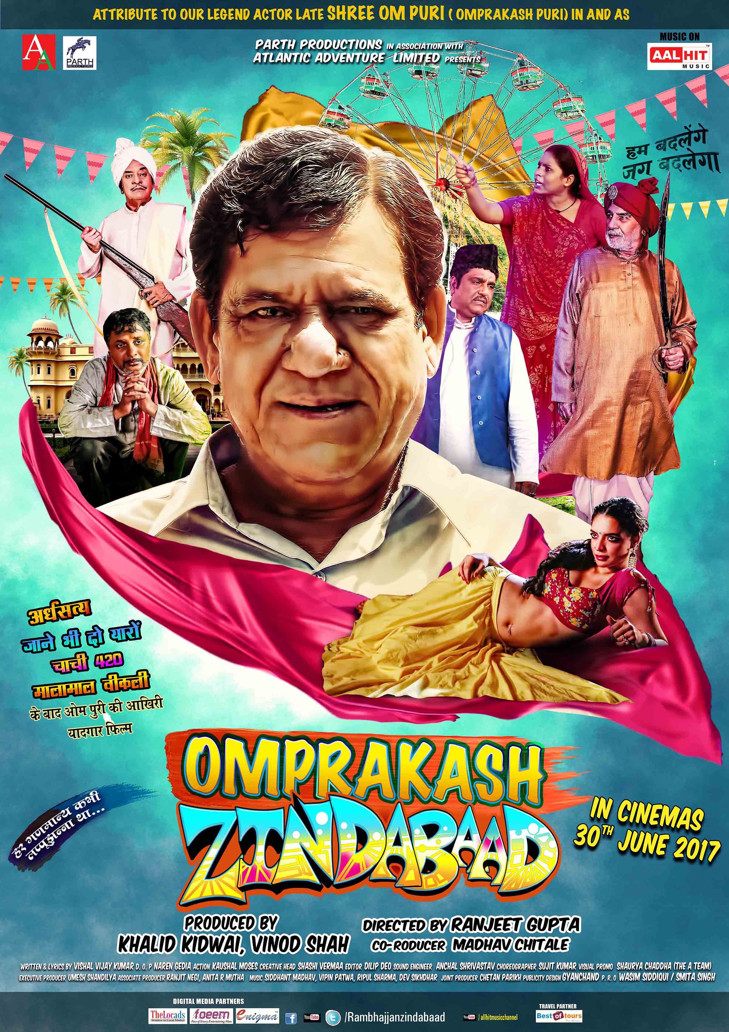 Omprakash Zindabad Box Office Collection | India | Day Wise | Box ...