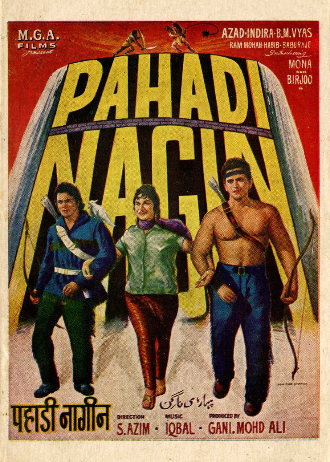 Pahadi Nagin Movie: Review | Release Date | Songs | Music | Images ...