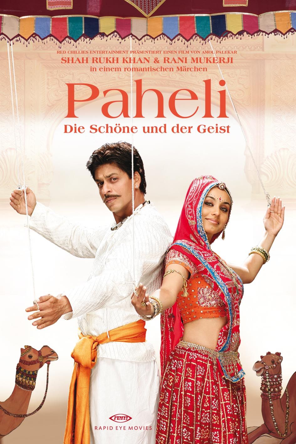 Paheli Movie: Review | Release Date (2005) | Songs | Music | Images ...