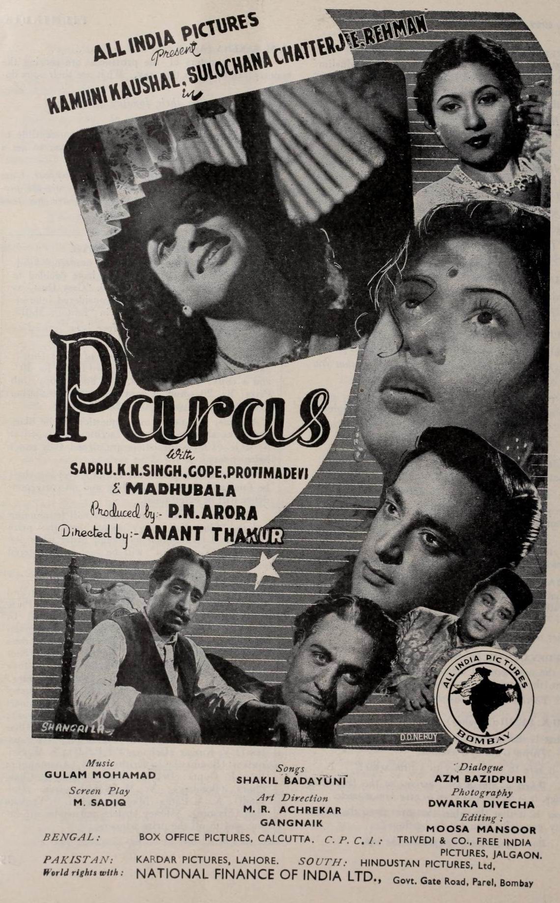 Paras Review | Paras Movie Review | Paras 1949 Public Review | Film Review