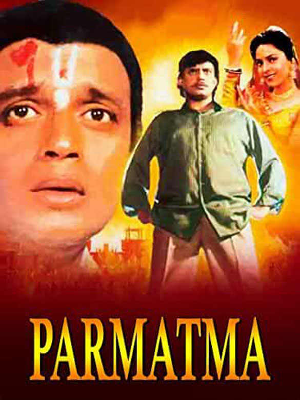 Parmatma Movie: Review | Release Date (1993) | Songs | Music | Images ...