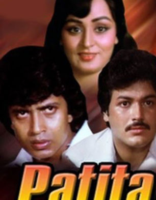 Patita Review | Patita Movie Review | Patita 1979 Public Review | Film ...