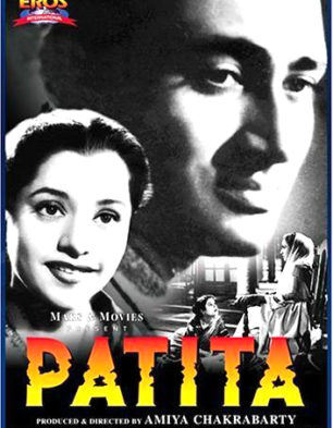 Patita Movie: Review | Release Date (1953) | Songs | Music | Images ...