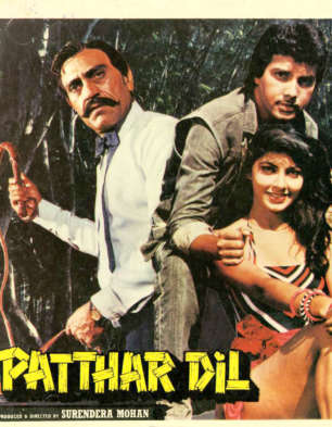 Patthar Dil Cast List | Patthar Dil Movie Star Cast | Release Date ...