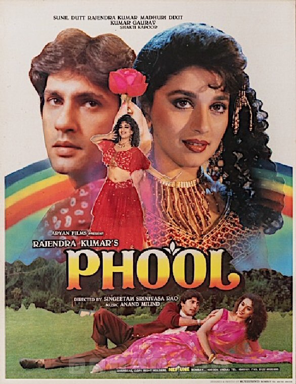 Phool Movie: Review | Release Date (1993) | Songs | Music | Images ...