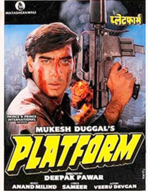 Platform Cast List | Platform Movie Star Cast | Release Date | Movie ...