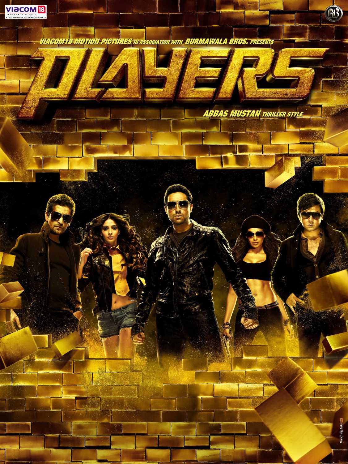 Players Movie Review Release Date Songs Music Images Players Movie Review Release Date Songs Music Images