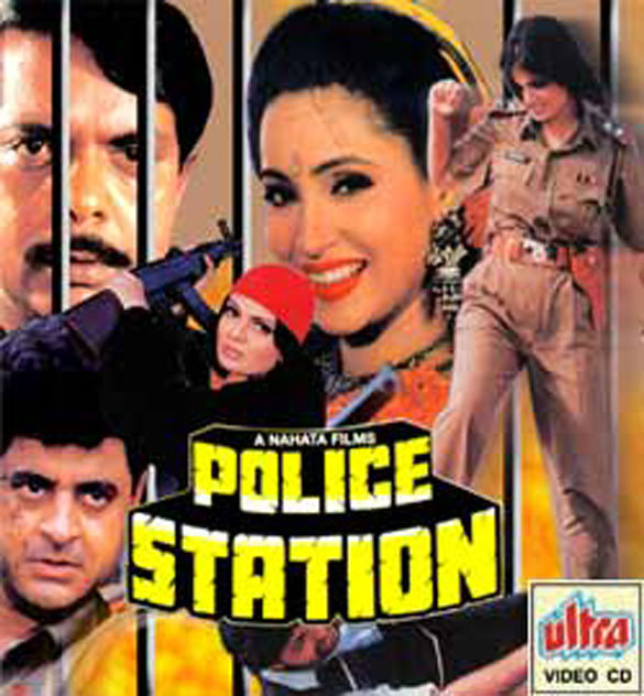 Police Station Review | Police Station Movie Review | Police Station ...