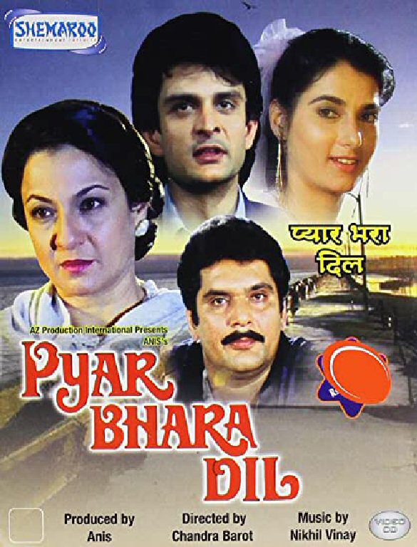 Pyar Bhara Dil Movie: Review | Release Date (1991) | Songs | Music ...