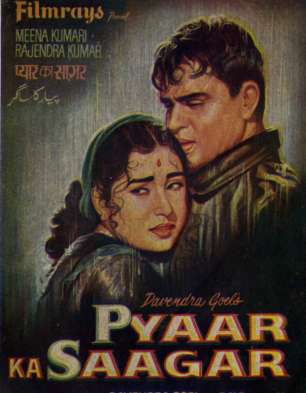 Pyar Ka Sagar Cast List | Pyar Ka Sagar Movie Star Cast | Release Date ...