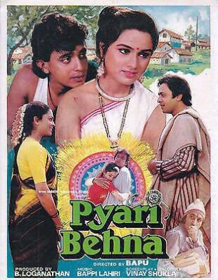 Pyari Behna Review | Pyari Behna Movie Review | Pyari Behna 1985 Public ...