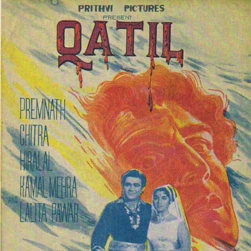 Qatil Movie: Review | Release Date (1961) | Songs | Music | Images ...