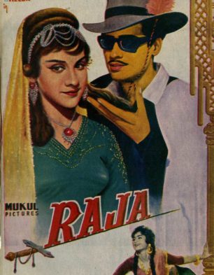 Raja Movie: Review | Release Date | Songs | Music | Images | Official ...