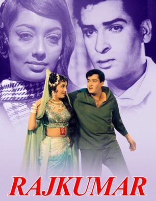 Rajkumar Review | Rajkumar Movie Review | Rajkumar 1964 Public Review ...