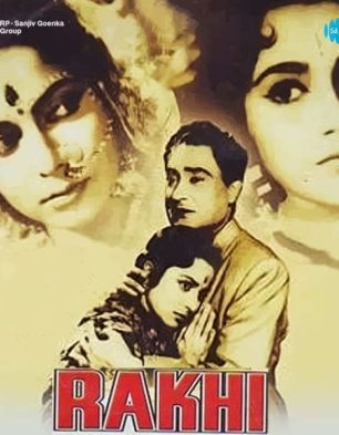 Rakhi Movie: Review | Release Date (1962) | Songs | Music | Images | Official Trailers | Videos ...