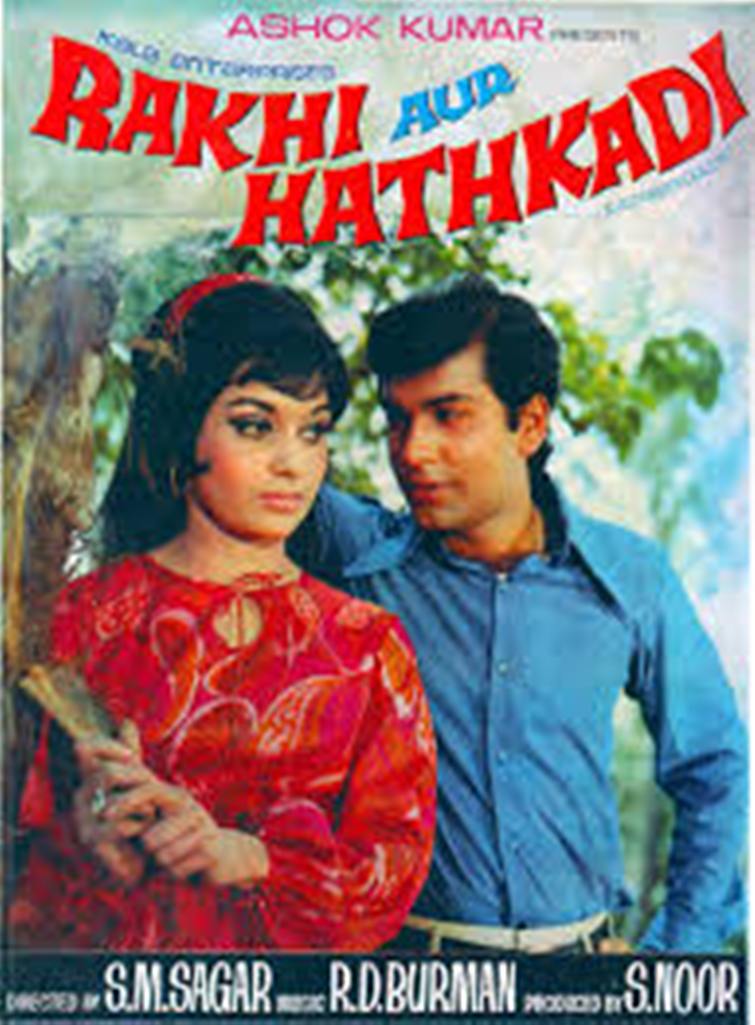 Rakhi Aur Hathkadi Movie: Review | Release Date | Songs | Music ...