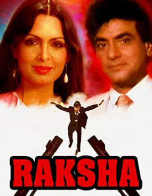 Raksha Review | Raksha Movie Review | Raksha 1981 Public Review | Film ...