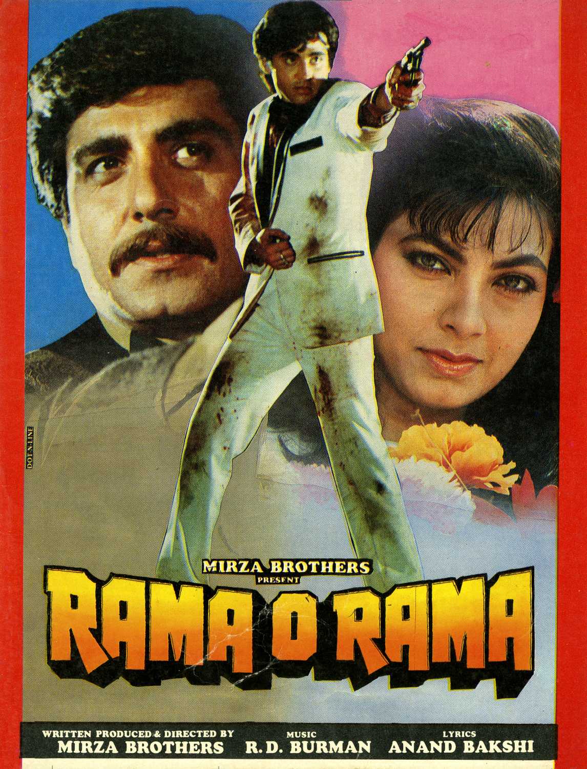 Rama O Rama Movie : Review | Release Date (1988) | Songs | Music ...
