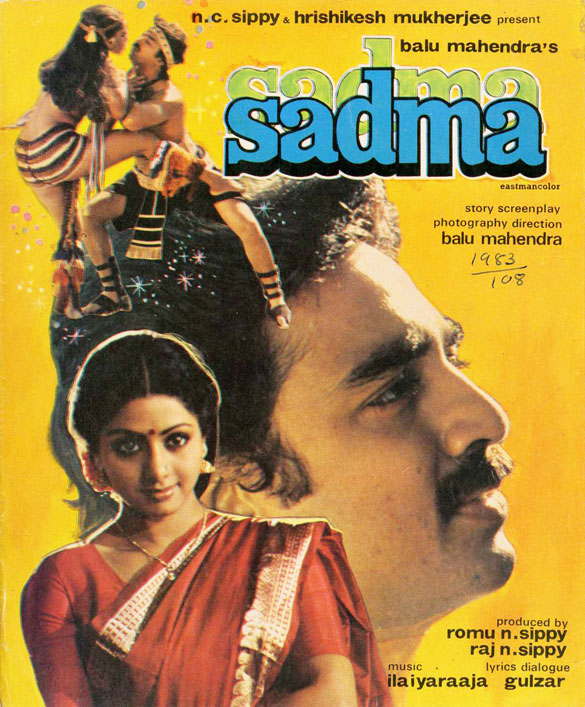 Sadma Movie (1983) : Review | Release Date | Songs | Music | Images ...