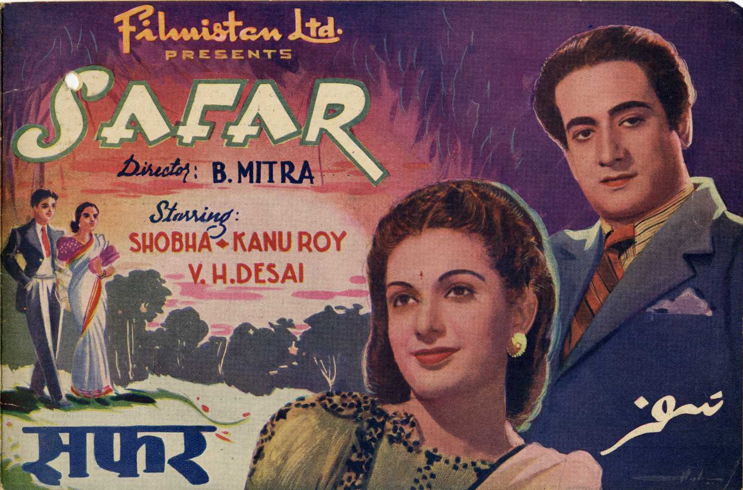 Safar Box Office Collection | India | Day Wise | Box Office - Bollywood ...