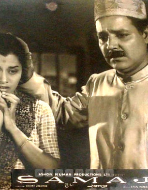 Samaj Cast List | Samaj Movie Star Cast | Release Date | Movie Trailer ...