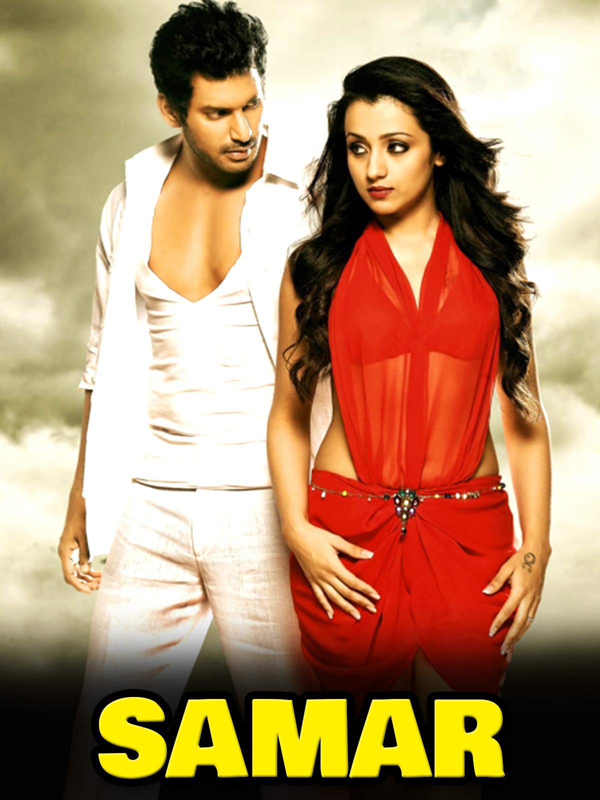 Samar Box Office Collection | India | Day Wise | Box Office - Bollywood ...