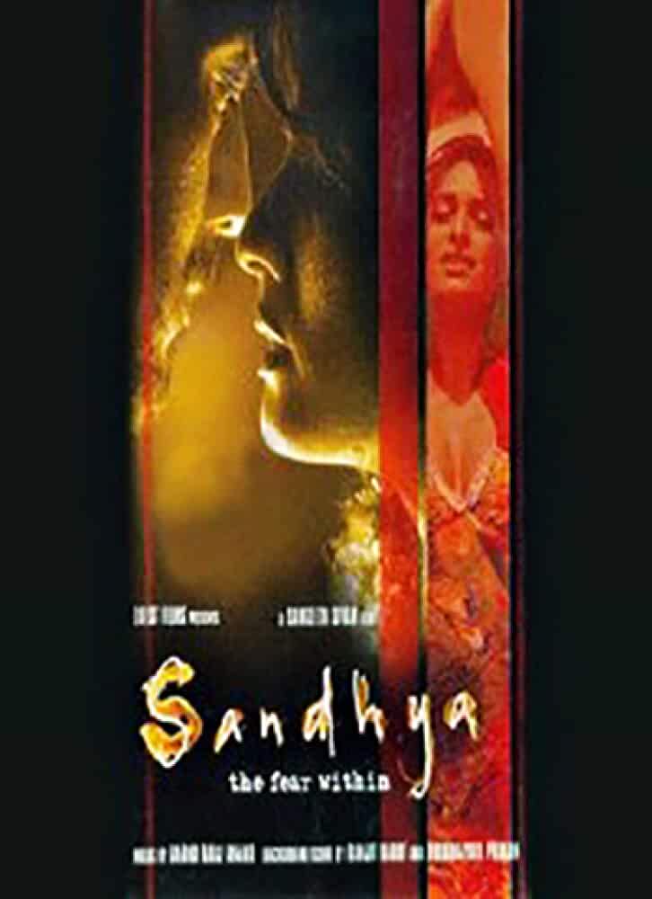 Sandhya Movie : Review | Release Date (2002) | Songs | Music | Images ...