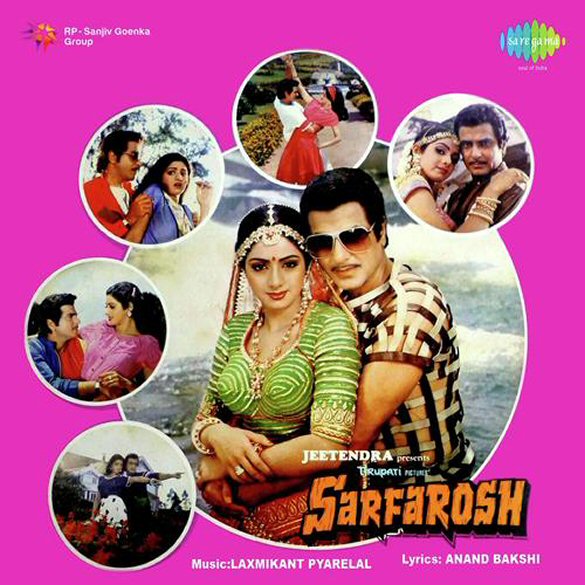 Sarfarosh Movie: Review | Release Date | Songs | Music | Images ...