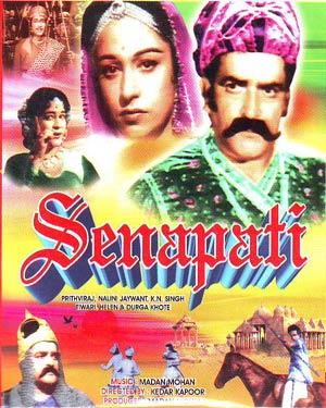 Senapati Review | Senapati Movie Review | Senapati 1961 Public Review ...