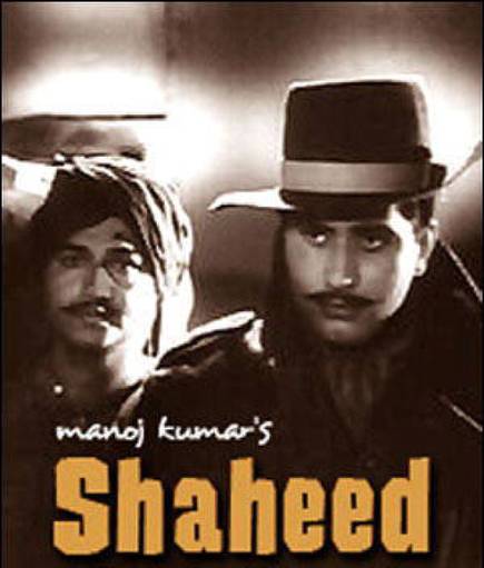 Shaheed Movie: Review | Release Date | Songs | Music | Images ...