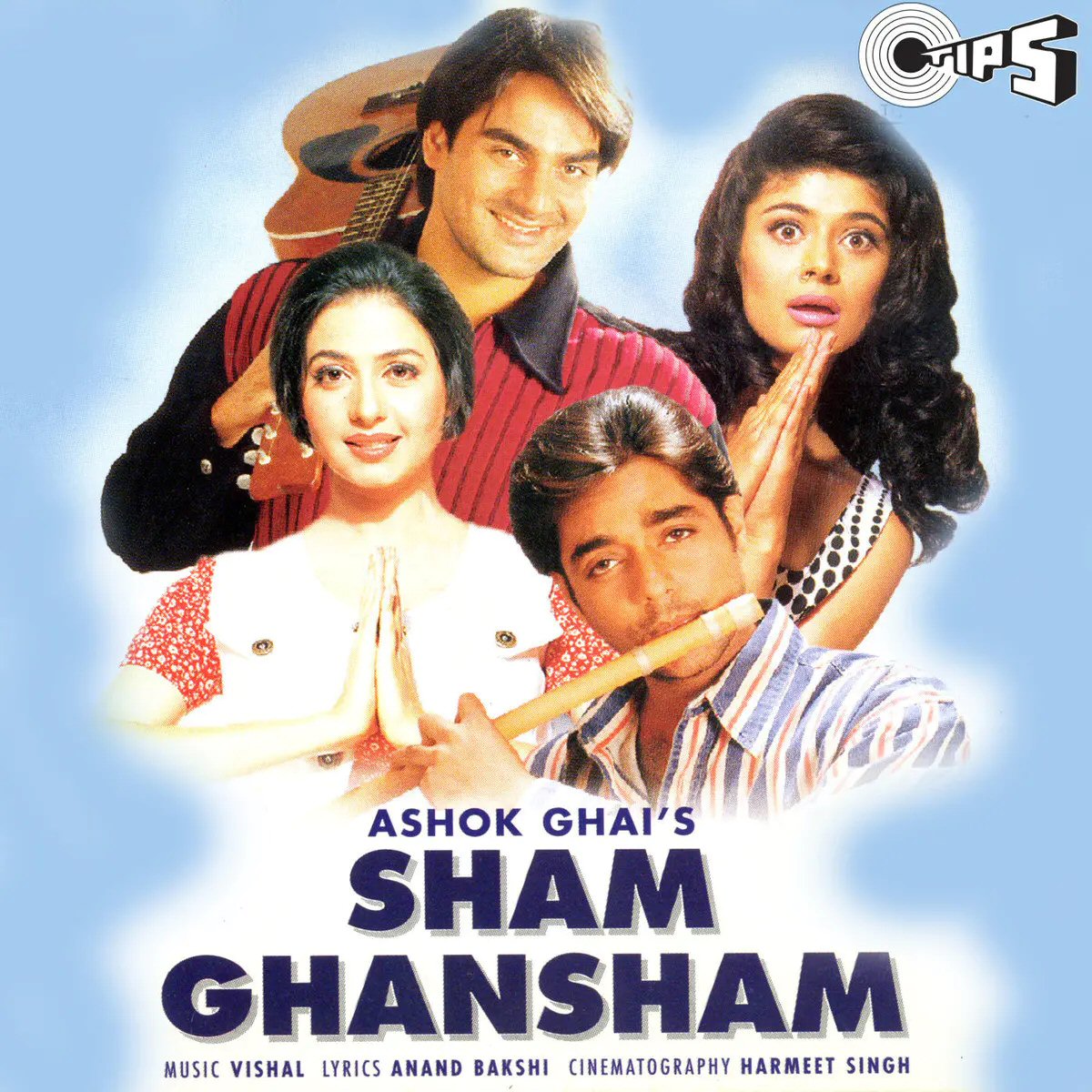Sham Ghansham Movie: Review | Release Date | Songs | Music | Images ...